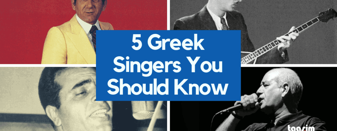 5 Greek Singers You Should Know | TAQS.IM